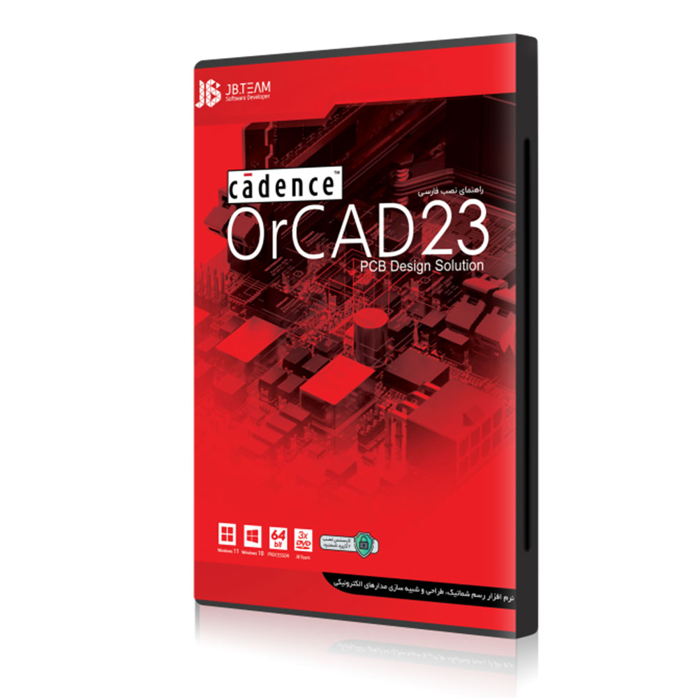 نرم افزار Cadence Orcad 23 - جوان کتاب