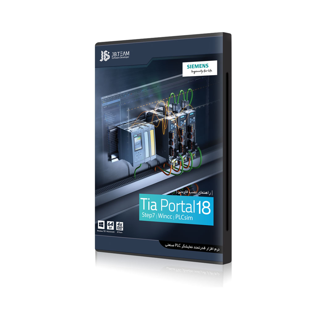 نرم افزار Tia Portal 18 - جوان کتاب